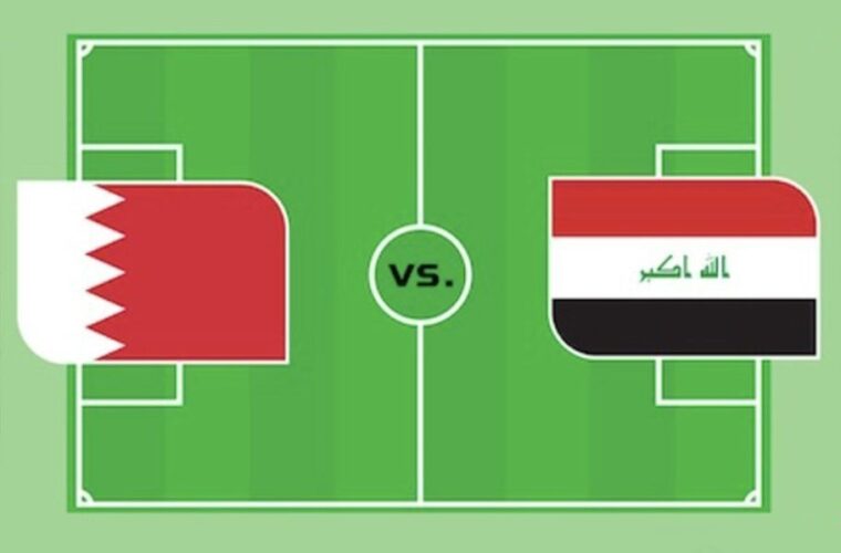 ILoveQatar.net | AGCFF U-17 Gulf Cup Qatar 2025: Bahrain vs Iraq