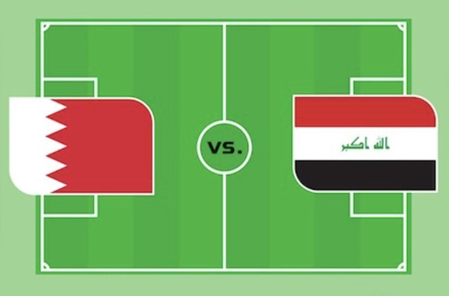 ILoveQatar.net | AGCFF U-17 Gulf Cup Qatar 2025: Bahrain vs Iraq