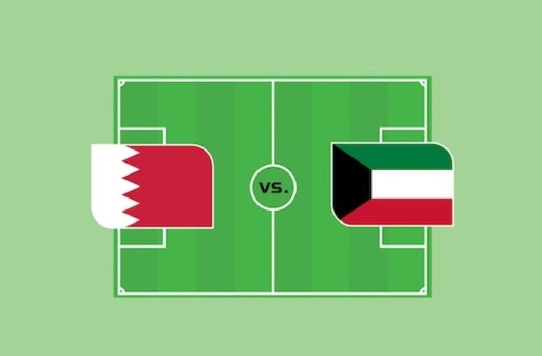 ILoveQatar.net | AGCFF U-17 Gulf Cup Qatar 2025: Bahrain vs Kuwait