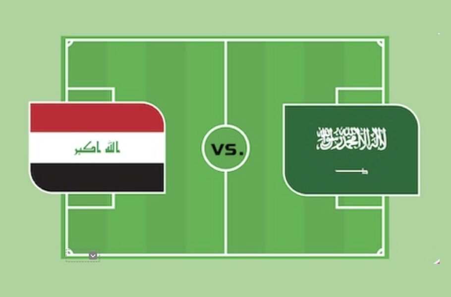 ILoveQatar.net | AGCFF U-17 Gulf Cup Qatar 2025: Iraq vs KSA