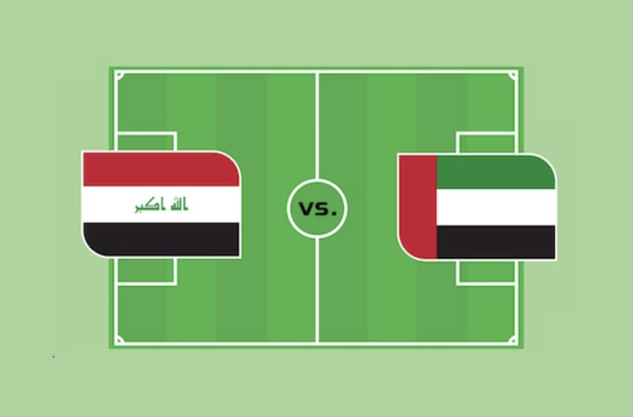 ILoveQatar.net | AGCFF U-17 Gulf Cup Qatar 2025: Iraq vs UAE