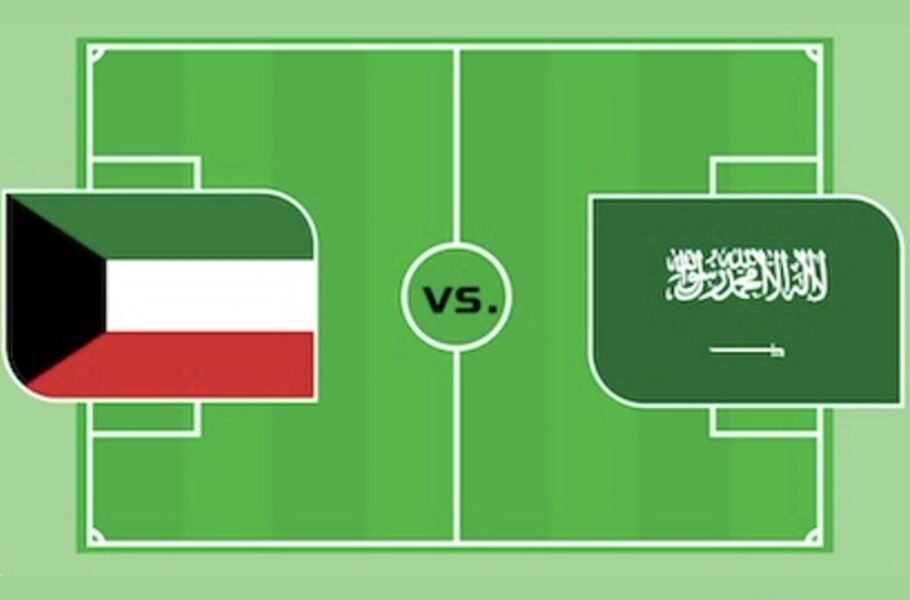ILoveQatar.net | AGCFF U-17 Gulf Cup Qatar 2025: Kuwait vs KSA