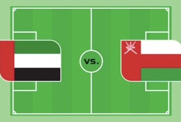 ILoveQatar.net | AGCFF U-17 Gulf Cup Qatar 2025