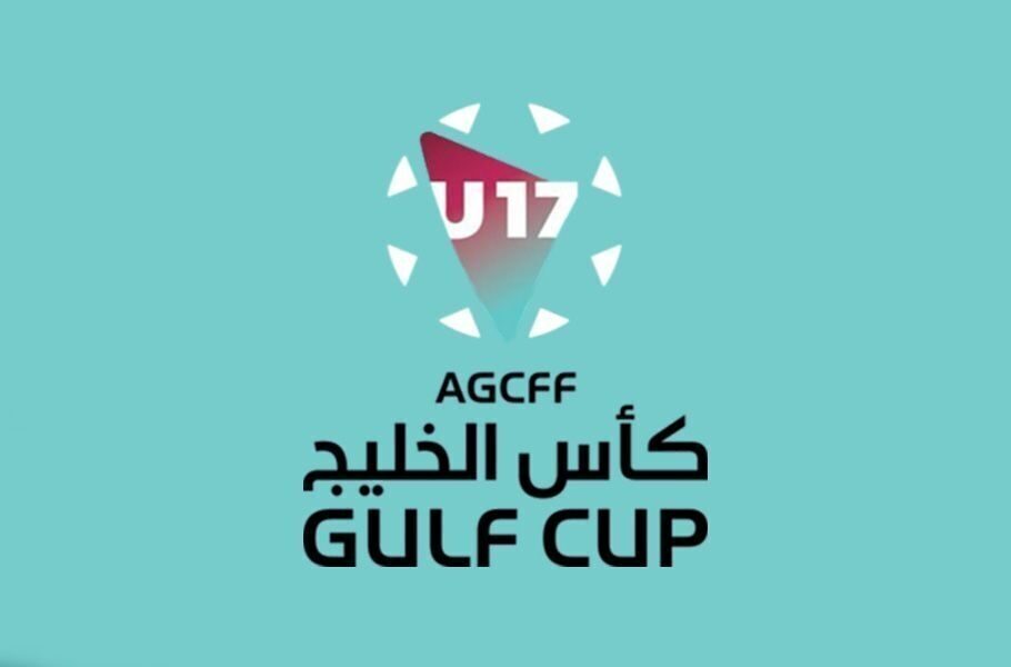ILoveQatar.net | AGCFF U-17 Gulf Cup Qatar 2025