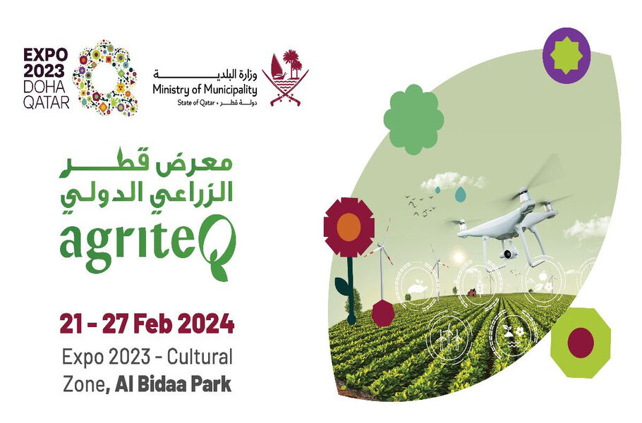 ILoveQatar.net | AgriteQ 2024