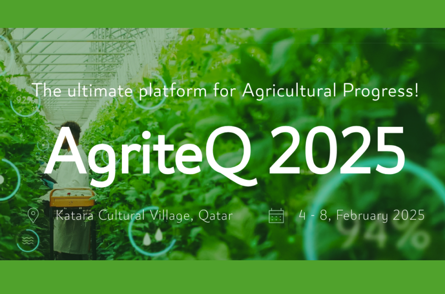 ILoveQatar.net | AgriteQ 2025