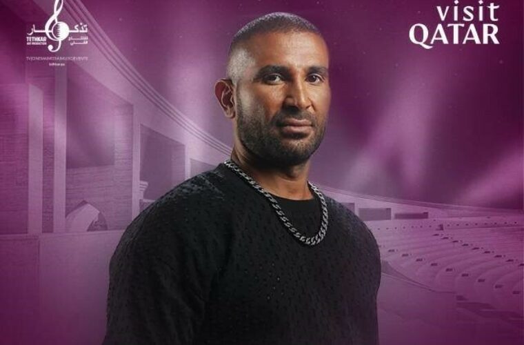 ILoveQatar.net | [POSTPONED] Ahmed Saad concert at Katara Amphitheater