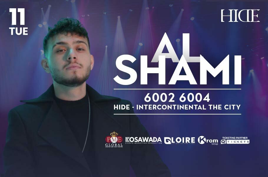 ILoveQatar.net | Al Shami is performing live at Hide, Qatar