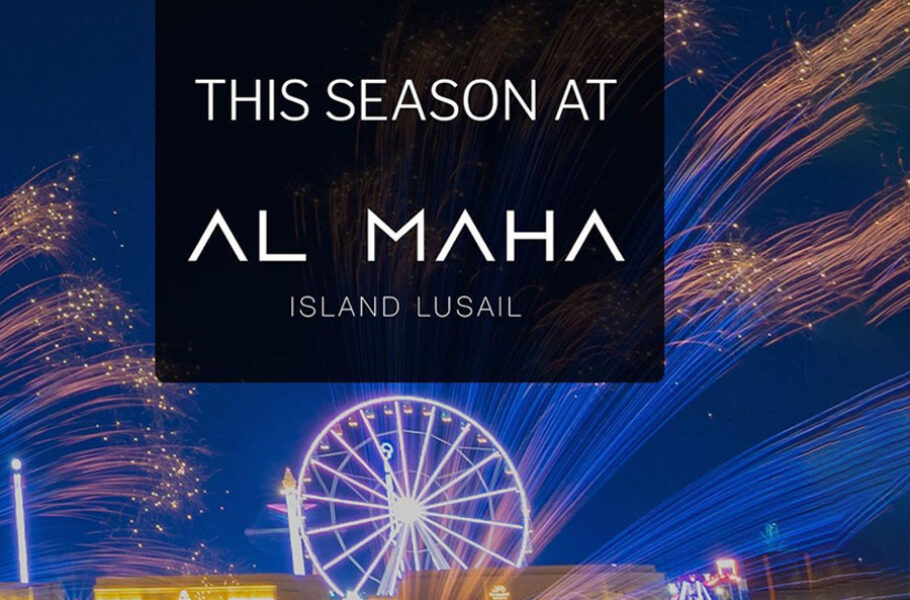 ILoveQatar.net | Al Maha Island Lusail Activities 2023