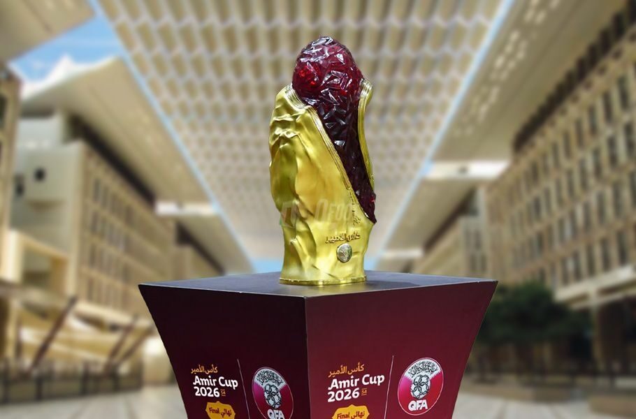 ILoveQatar.net | Amir Cup 2026 Trophy Display at Msheireb