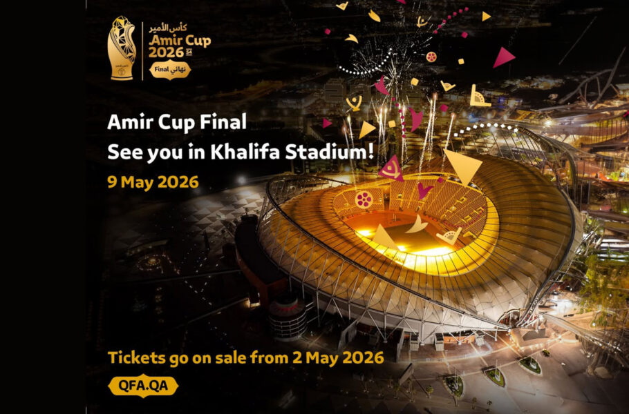 ILoveQatar.net | Amir Cup Final 2026