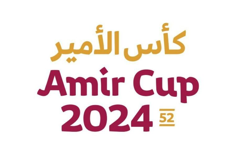 ILoveQatar.net | Amir Cup 2024 Preliminary Round ILoveQatar.net | Amir Cup 2024 Preliminary Round