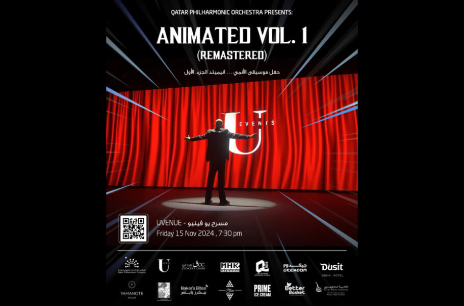 ILoveQatar.net | Animated Vol. 1: Remastered by Qatar Philharmonic ...