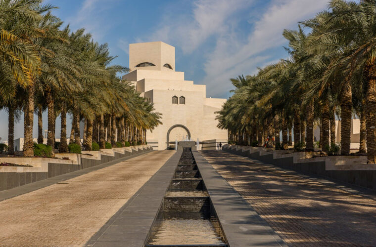 ILoveQatar.net | Architects: Build Your Own Modern Monument Program