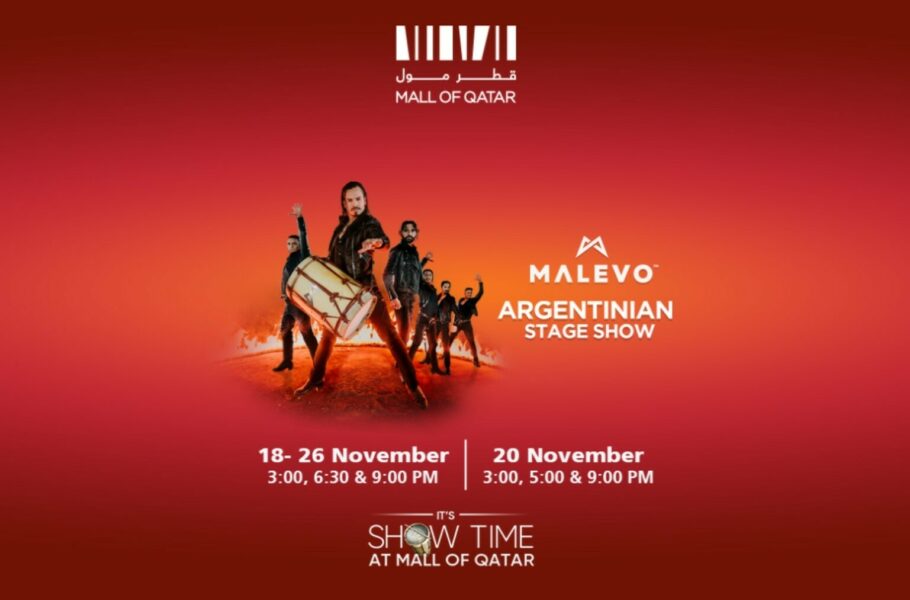 ILoveQatar.net | Argentinian Stage Show: "Malevo" at Mall of Qatar