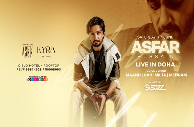 ILoveQatar.net | Asfar Hussain live in Doha
