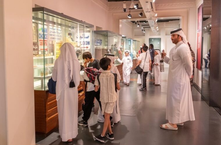 ILoveQatar.net | Aspire Summer Camp Registration Now Open