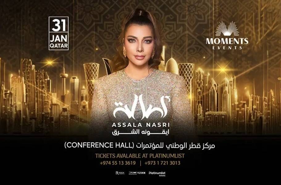 ILoveQatar.net | Assala Nasri live in Doha 2025