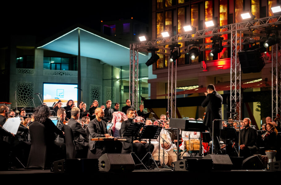 ILoveQatar.net | Baraha Musical Concert with Qatar Philharmonic Orchestra