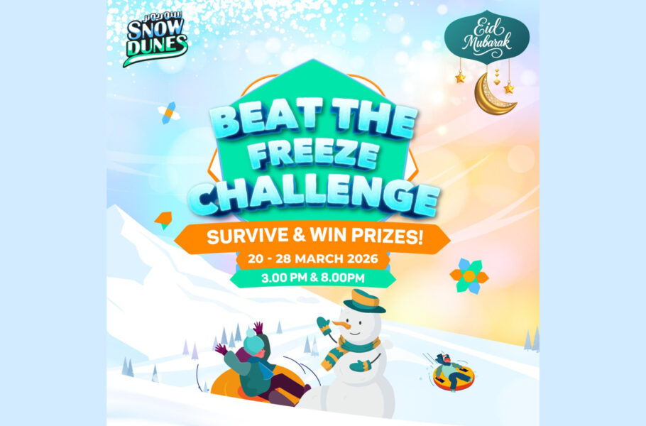 ILoveQatar.net | Beat the Freeze Challenge at Snow Dunes