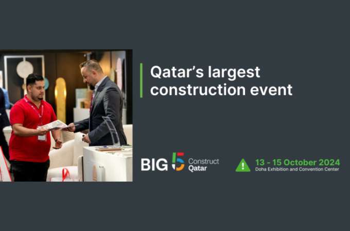 ILoveQatar.net | Special events happening in Qatar!