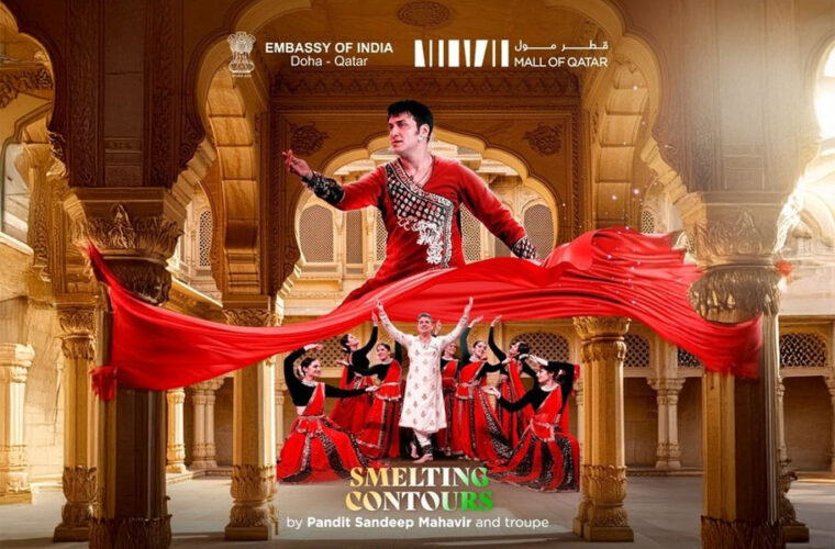 ILoveQatar.net | Bollywood Classical Dance Showcase at Mall of Qatar