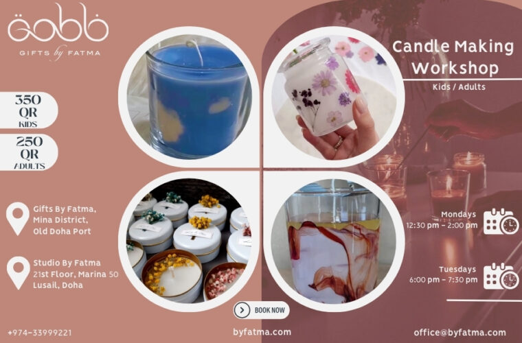 ILoveQatar.net | Candle making workshop