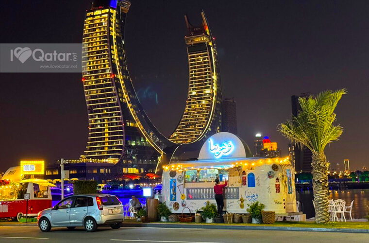 ILoveQatar.net | Caravan Bay 2025