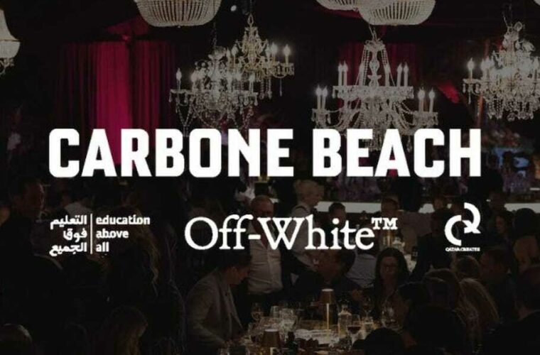 ILoveQatar.net | Carbone Beach Off-White Auction