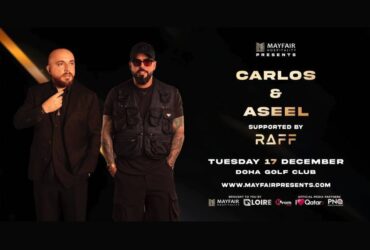 ILoveQatar.net | TUL8TE Live in Doha