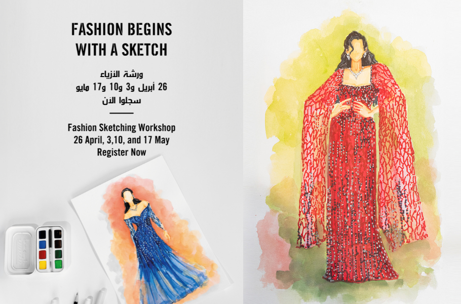 ILoveQatar.net | Cass Art Qatar Fashion Sketching Workshop