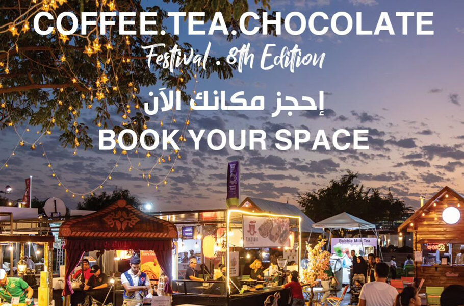 ILoveQatar.net | Coffee, Tea & Chocolate Festival 2024