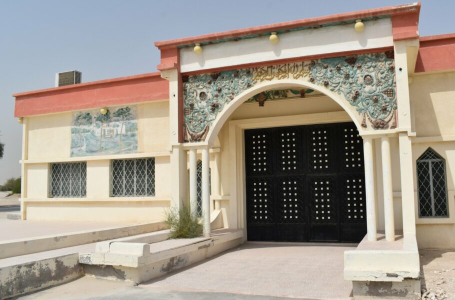 ILoveQatar.net | Colors of the City: A Century of Architecture in Doha