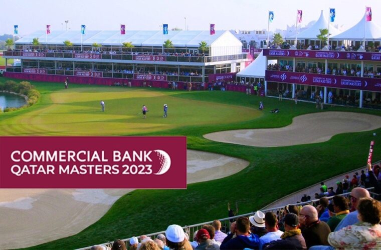 ILoveQatar.net | Commercial Bank Qatar Masters 2023 Golf Championship