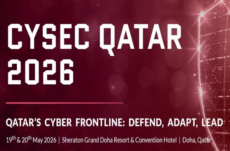 ILoveQatar.net | CYSEC Qatar 2026