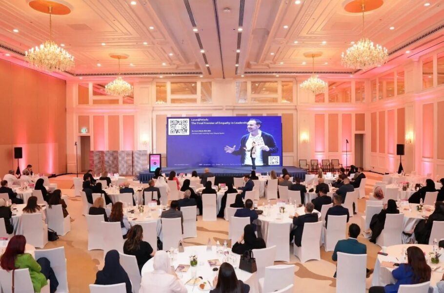 ILoveQatar.net | 3rd Annual Digital Talent Ecosystem Dialogue