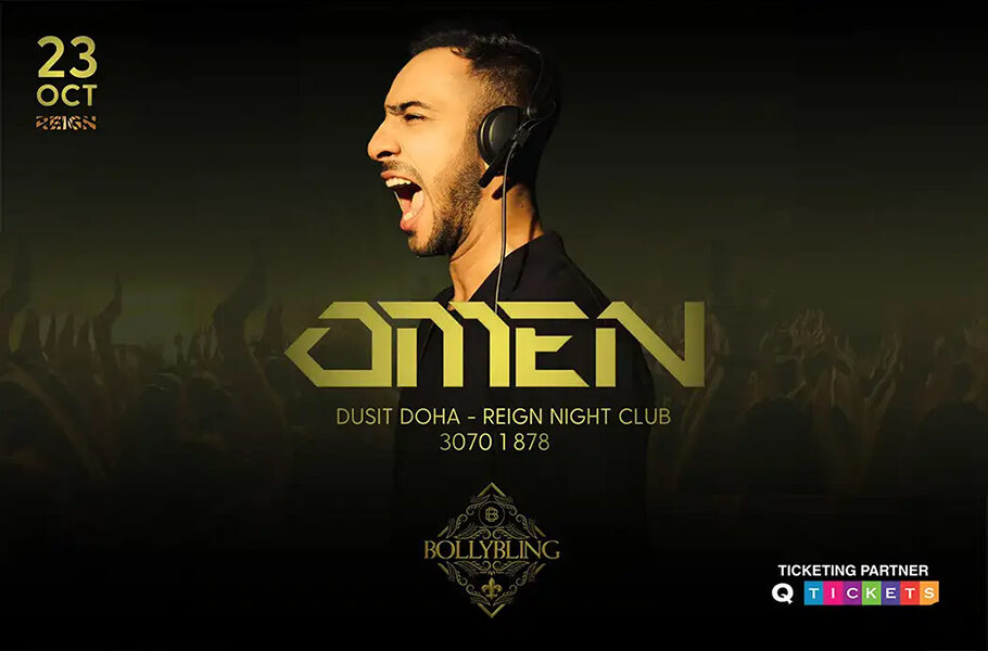 ILoveQatar.net | DJ Omen in Qatar