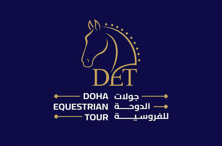 ILoveQatar.net | Doha Equestrian Tour 2026