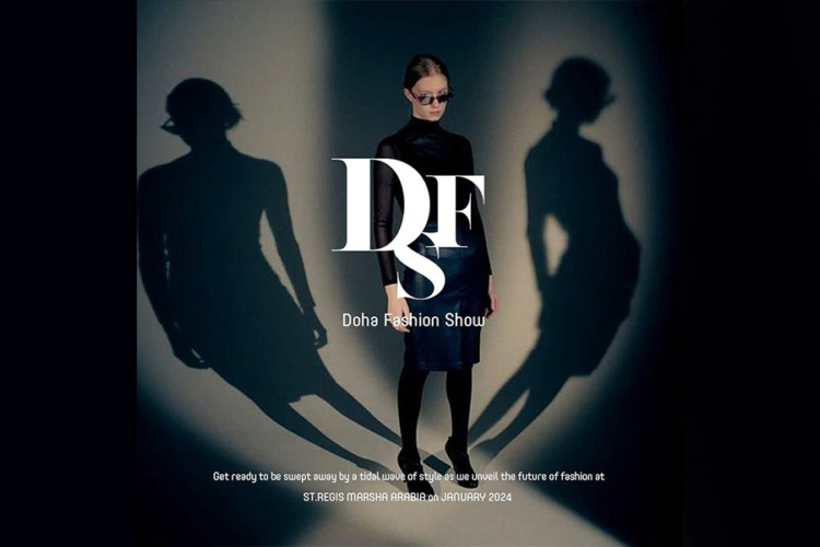 ILoveQatar.net | Arts and culture events happening in Qatar