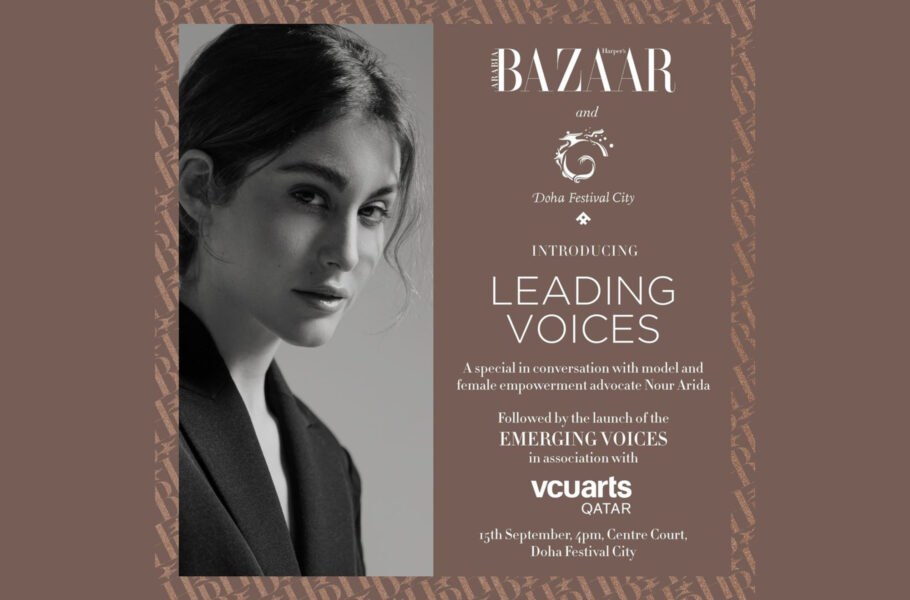 ILoveQatar.net | "Emerging Voices" Fashion event