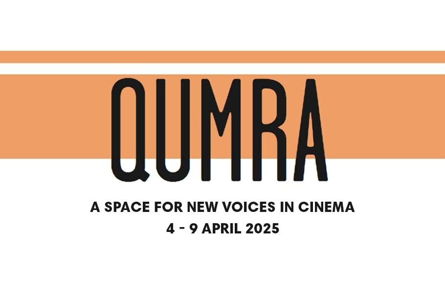 ILoveQatar.net | Qumra 2025