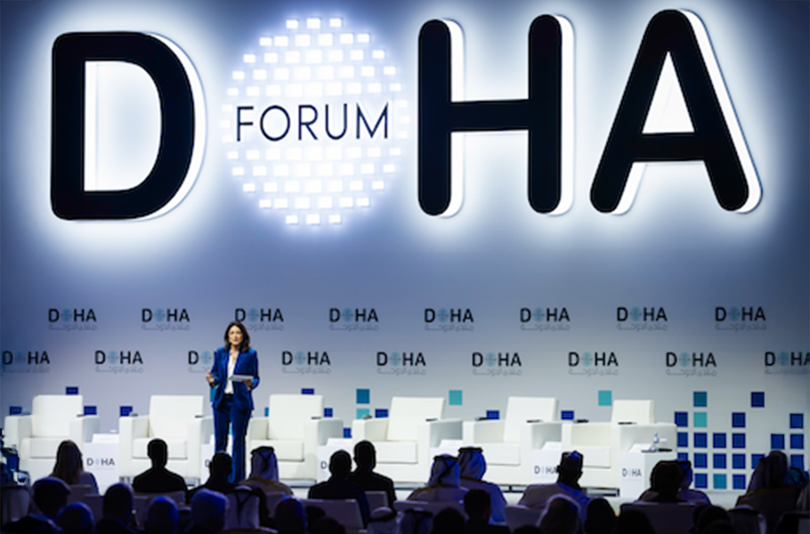 ILoveQatar.net | Doha Forum 2025