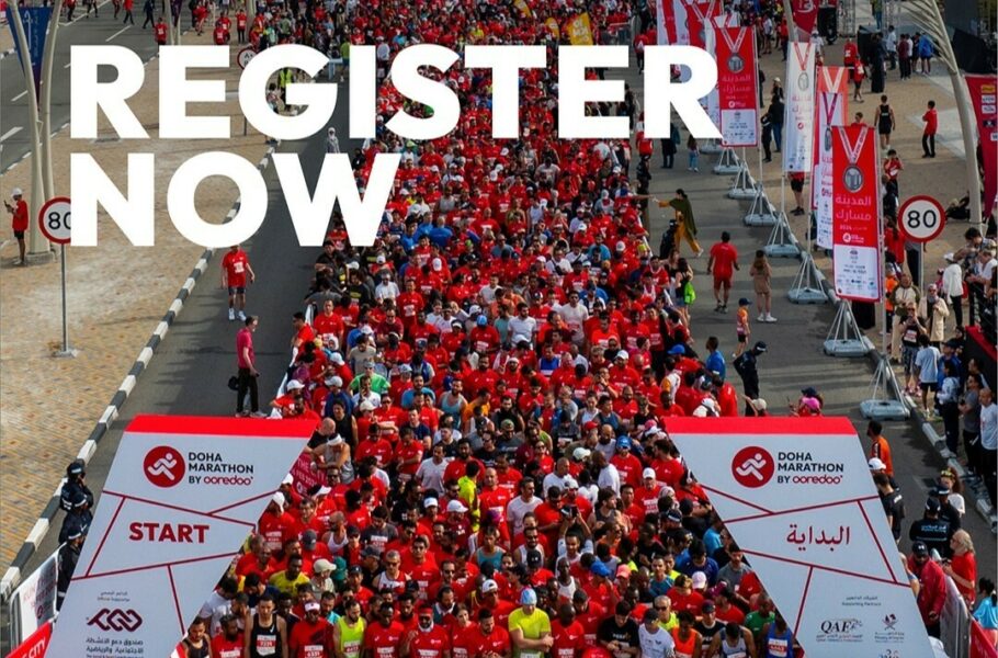 ILoveQatar.net | Doha Marathon by Ooredoo 2025