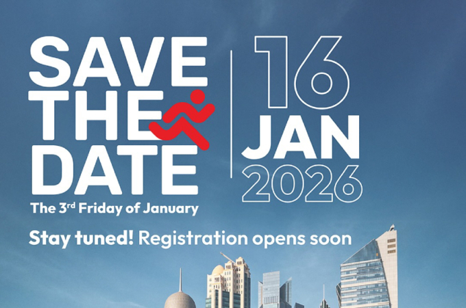 ILoveQatar.net | What’s happening all day, every day, in Qatar!