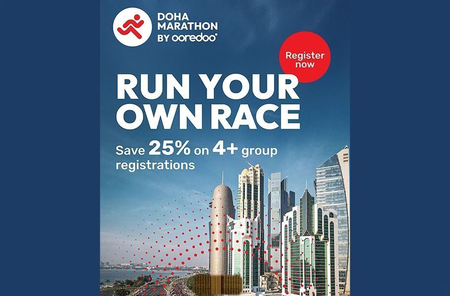 ILoveQatar.net | Doha Marathon by Ooredoo 2026