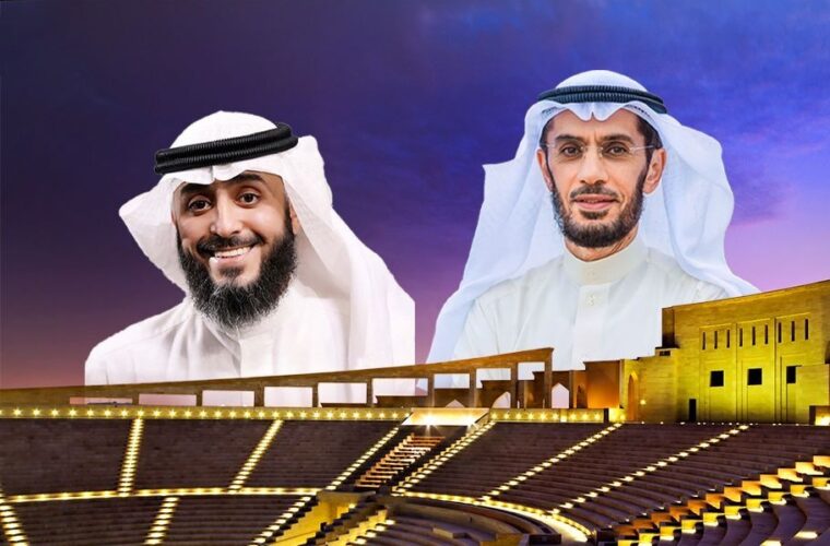 ILoveQatar.net | Dr. Mohamad Al Awadi & Sheikh Fahed Al Kandari - Noor ...