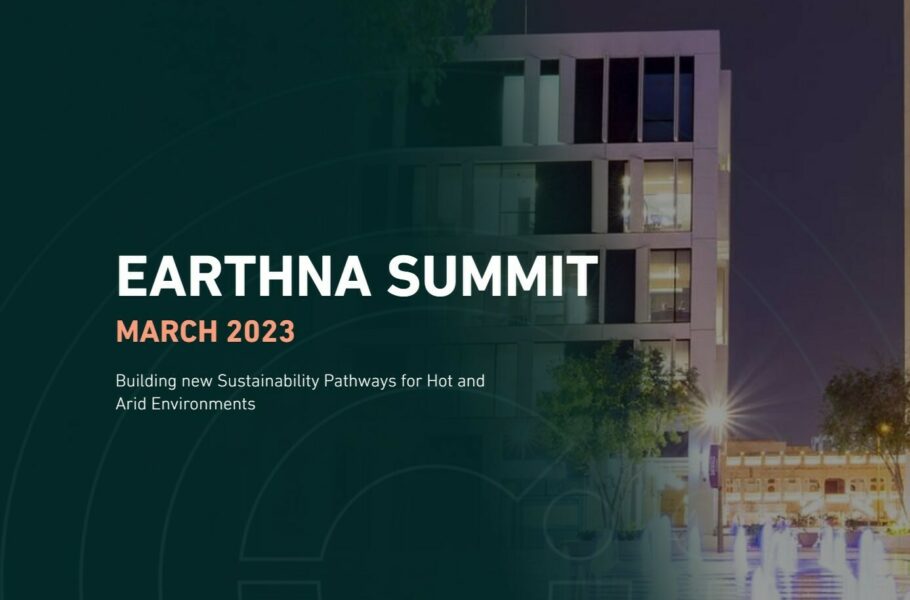 ILoveQatar.net | Earthna Summit 2023