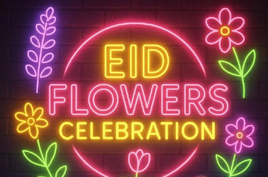 ILoveQatar.net | Eid Al Adha 2025 Flower Event at City Center Doha Mall