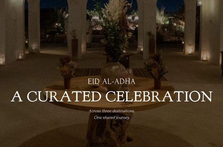 ILoveQatar.net | Eid Al Adha celebrations 2026 by Heenat Salma Farm