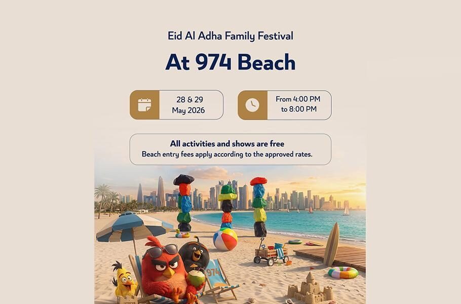 ILoveQatar.net | Eid Al Adha Family Festival at 974 Beach